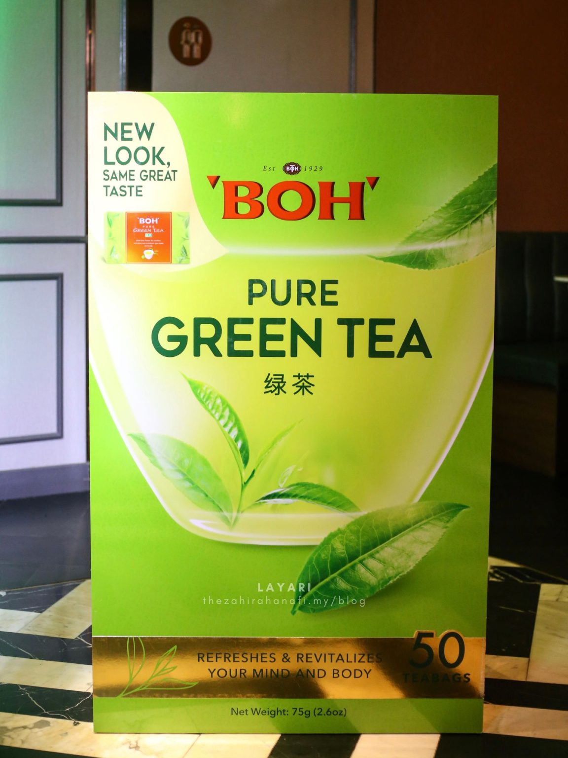 BOH Pure Green Tea : Pek Baru Lebih Mampan dan Chic - Hera Goddess